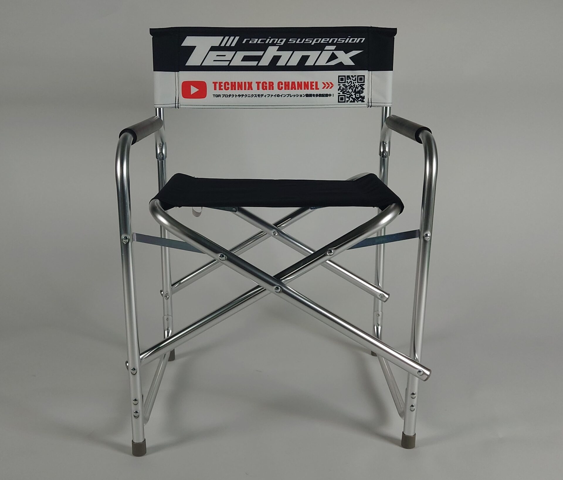 INVENT Chair Back Rest - Technix Suspension Service